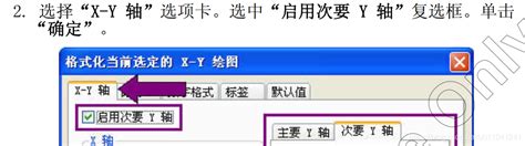 Mathcad Tips学习笔记mathcad绘图添加轨迹 Csdn博客 Mathcad Tips学习笔记mathcad绘图添加轨迹 Csdn博客