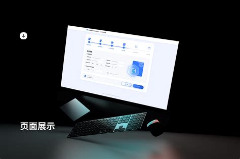 软件安装部署项目整理mr徐某某 站酷zcool