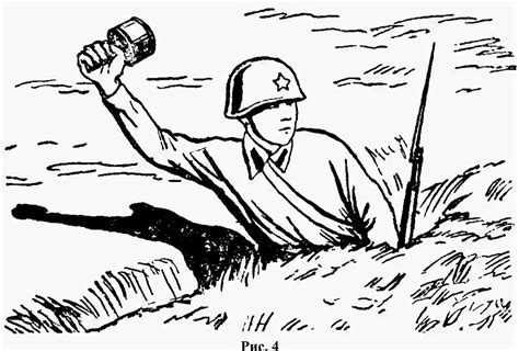 Картинки Война Раскраски – Telegraph