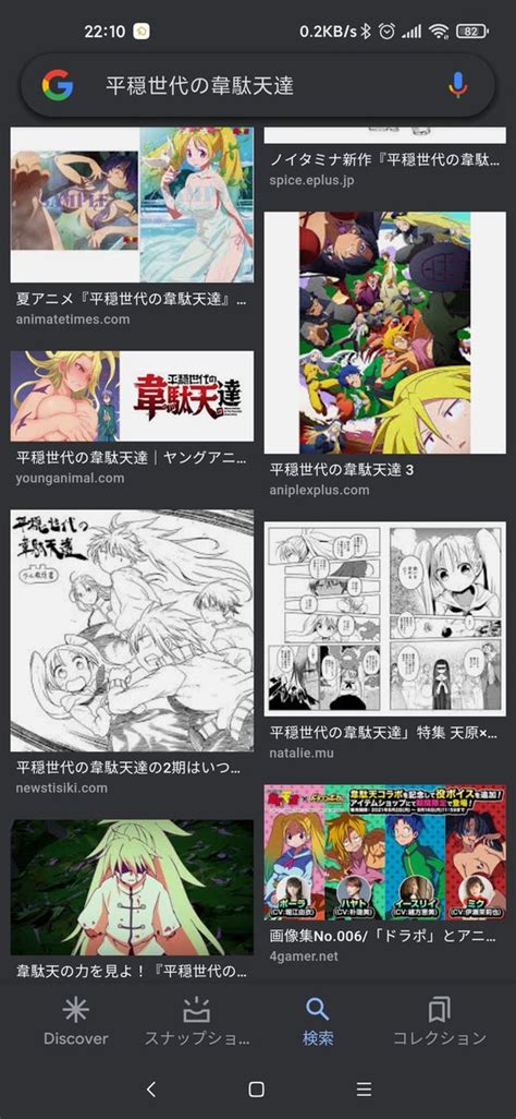 「具体的に何とは言わないけど おねショタ 何とは言わないけど シスター恥辱 何とか無いけど リョナ 上手く言えないけど デ」麻倉 6th大阪