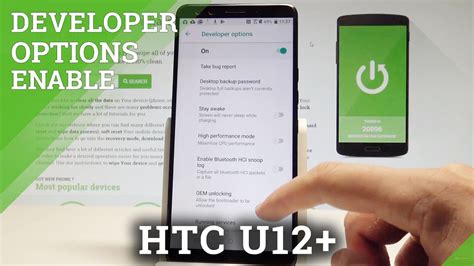How To Unlock Developer Options In HTC U12 USB Debugging OEM Unlock HardReset Info YouTube