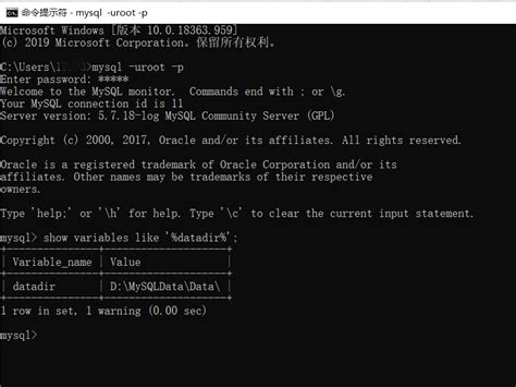 mysql安装之后想要修改data的位置 DIY Z 博客园 mysql安装之后想要修改data的位置 DIY Z 博客园