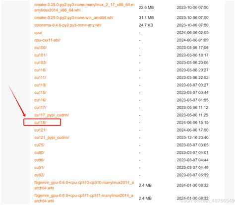 阿里云手动下载pytorch并安装【保姆级教程】（亲测下载速度更快） pytorch weixin 48766549 ai编程社区