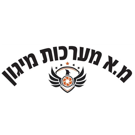 Arcdb • מוחמד אבו עטא ספק