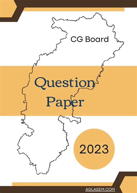Cg Board Class 7 Science Question Paper 2024 Pdf Cgbse 7th Question Paper Of Science Aglasem