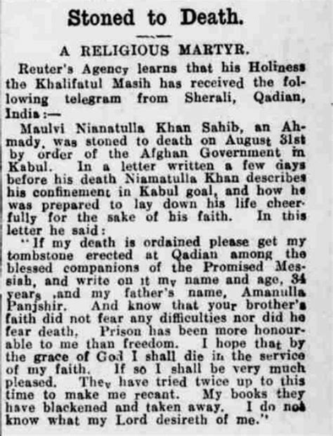 maulvi naimatullah khan white minaret