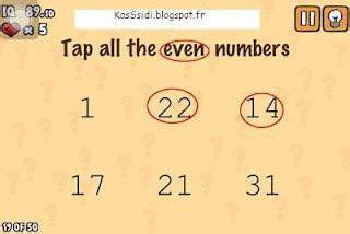 What Is My IQ What S The Pic Solutions What Is My IQ Solution Walkthrough Level 11 12 13