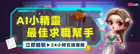Intel 新款 Intel Core I7處理器極致版，提供最高10核心與20個執行緒，成為 Intel史上最強大的桌上型電腦處理器，專