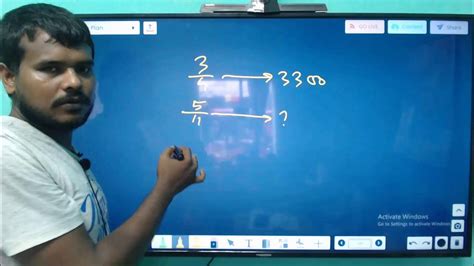 Arithmetic Youtube
