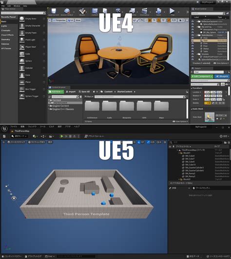 Unity Vs Unrealengine5 徹底比較ゲーム開発するならどっちのゲームエンジン？両方経験者がまとめます