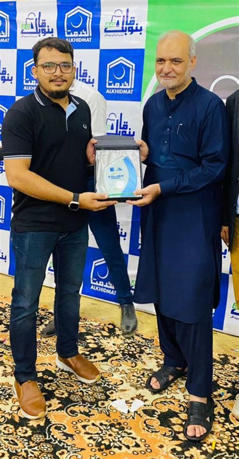 Muhammad Arsalan Sohail On Linkedin Banoqabil Flutter Alkhidmat