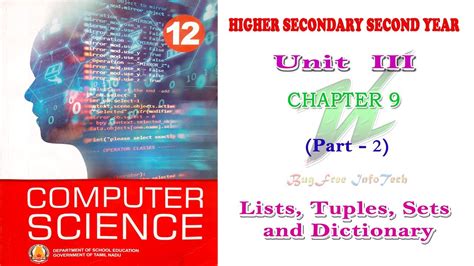chapter 9 part 2 list tuples sets and dictionary tamilnadu board