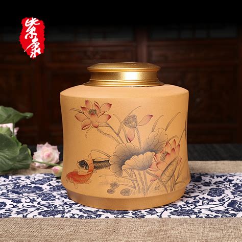 紫康 宜兴正品紫砂茶叶罐大号储茶罐合金荷塘雅趣茶叶罐新品首发 紫康旗舰店