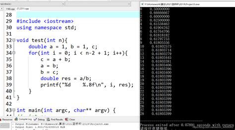 【蓝桥杯】2019年第十届真题 Fibonacci 数列与黄金分割蓝桥杯2019真题fibonacci数列与黄金分割 Csdn博客