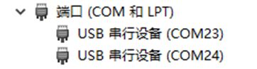 【GD32F427开发板试用】二、USB库移植与双USB CDC-ACM功能开发_cdc acm-CSDN博客