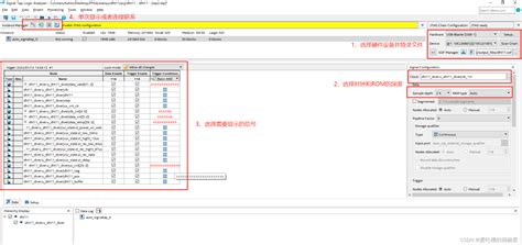Quartus如何使用fpga开发板进行在线调试（使用在线逻辑分析仪 Signaltap的操作步骤） 源码巴士