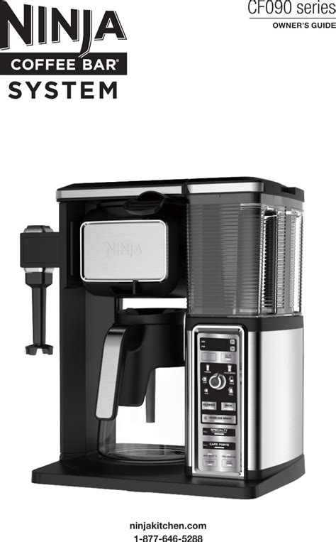 Ninja User Manual Date Code Ending In “17” Cf090 Dc 17