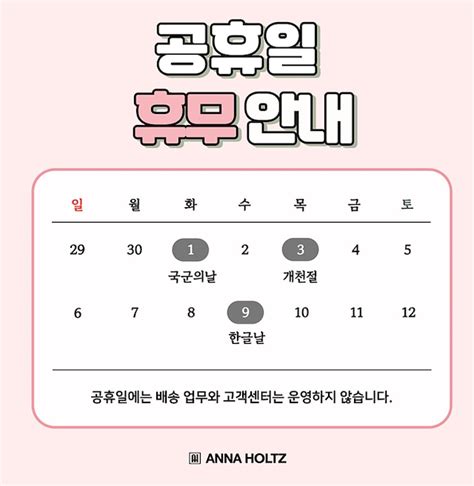 남성화장품 남성 남자 미백 스킨 토너 300ml 호호바 페이스 오일 60ml 2종 세트 면도후 진정 오늘의집 쇼핑