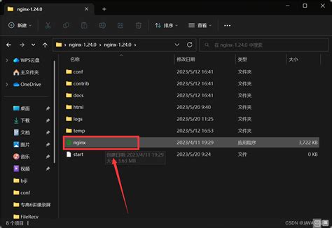 Vue项目打包后部署到nginx中无法访问静态文件jiecho的技术博客51cto博客