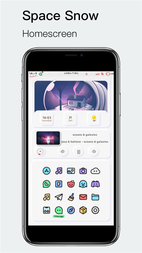 [setup] Space Snow Fully Fresh Coding Iosthemes