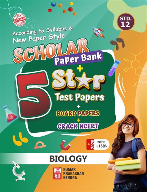 Std Biology Scholar Paperbank Star English Medium Kumar Prakashan Kendra