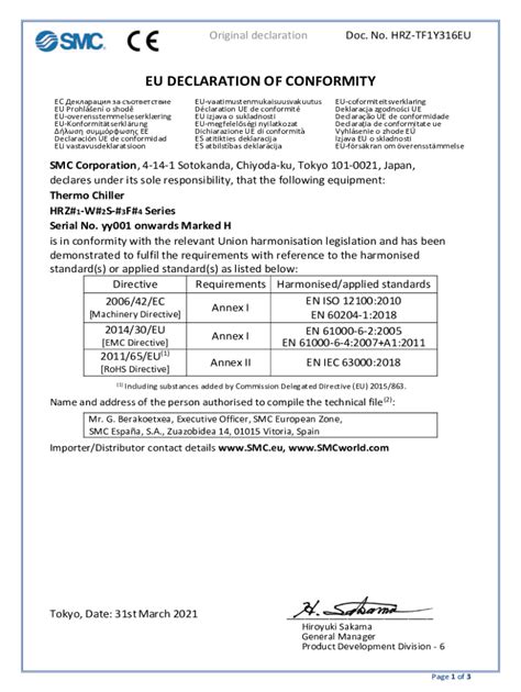 Fillable Online Eu Declaration Of Conformity English United Fax