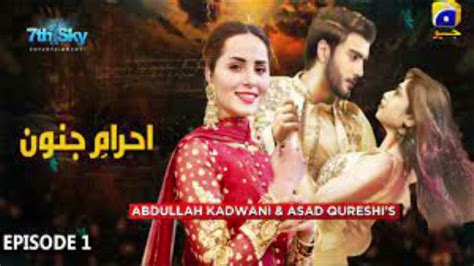 Ahram E Junoon Ahram E Junoon Episode 1 Imran Abbas Neelam Muneer