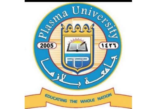 Group Twopptx Giardia Lambia Giardiasis Ppt