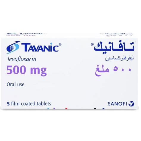 Tavanic Tablet 500 Mg 7 Pc Kulud Pharmacy