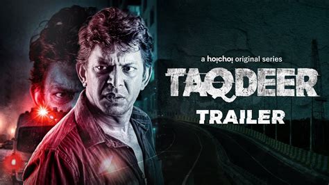 Taqdeer Tv Series 2020