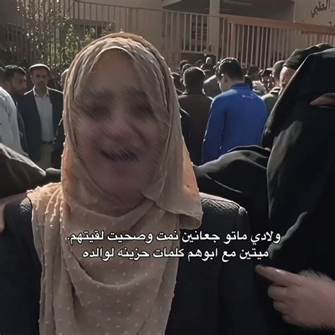 ‎حــﻤﯿ ﺪ𝙰 𝙷 𝙼🇶🇦〗‎ ‎الدال على الخير كافاعله اكسبلور اكسبلورexplore