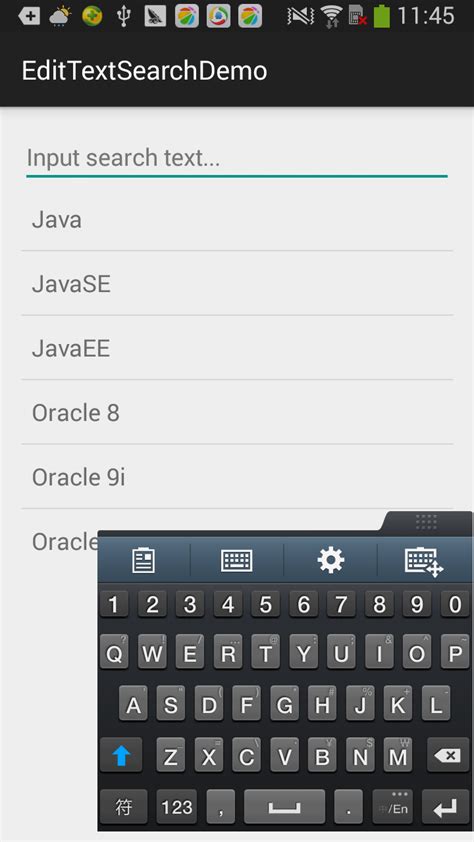 实现类似android联系人搜索功能 android联系人搜索实现 csdn博客