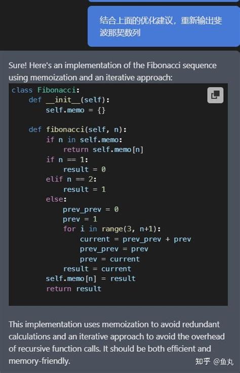 Cursor（copilot）试用初体验 知乎