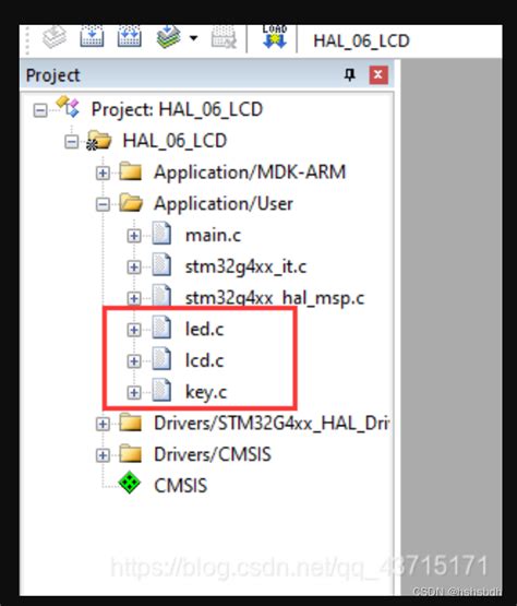 Stm32代码使用说明以及程序下载设置 Csdn博客