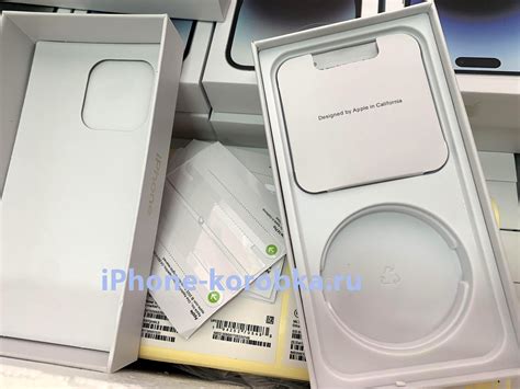 Коробка iPhone 14 Pro - Коробки на Apple iPhone, Купить с доставкой по ...