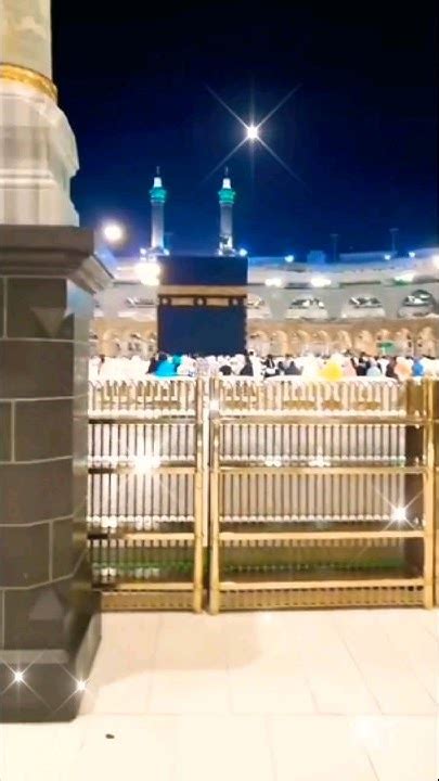 Ya Rabbe Mustafa Tum Mujhe Hajj Pe Bula Shorts Naat2022 Shortsvideo Youtube