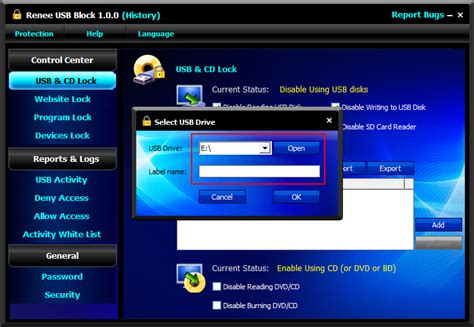 How To Enable Disable USB Port With USB Port Lock Software Rene E Laboratory