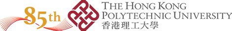 Polyu Innotech Open Day The Hong Kong Polytechnic University