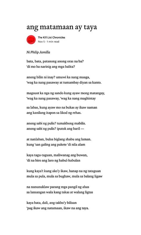 Ang Mga Pasaway Na Bata