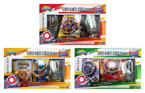 영실업 ‘베이블레이드 버스트 최강조합세트 한정판 출시 이투데이