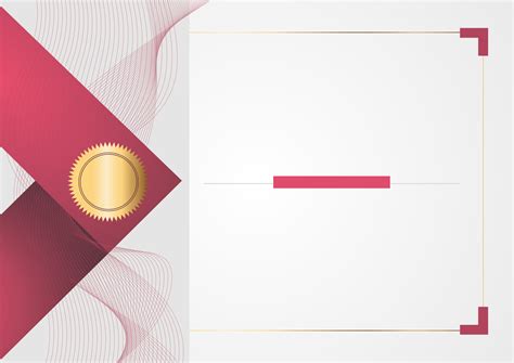 Simple Atmospheric High Commendation Vector Background Material Highend Certificate Reward