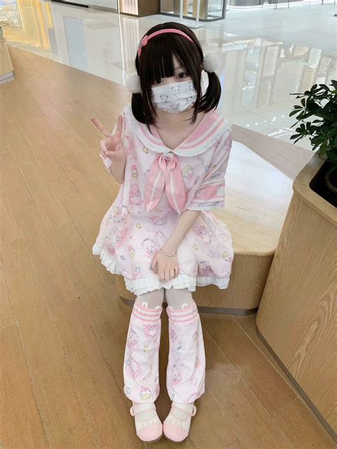 Yami Kawaii Honey Wardrobe