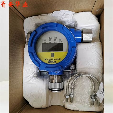 Sp 2104plus C03 0909 000硫化氢气体探测器h2s传感器rae