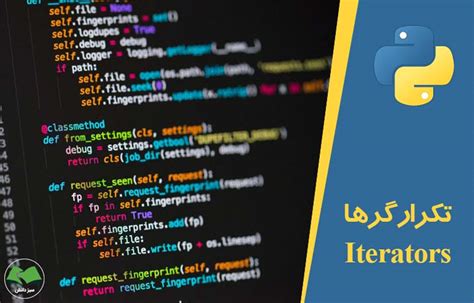 آموزش کار با فایل Csv در پایتون ۲ روش خواندن و نوشتن سبز دانش
