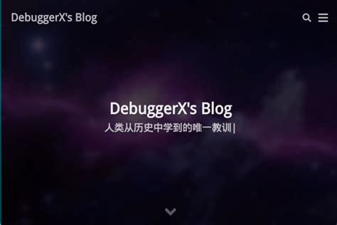 利用Python实现的局域网内跨设备文件上传下载及双向剪切板操作 DebuggerX s Blog