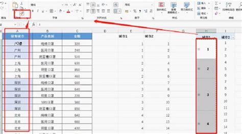 excel单元格合并技巧：如何按类别合并还不影响写公式？ 知乎