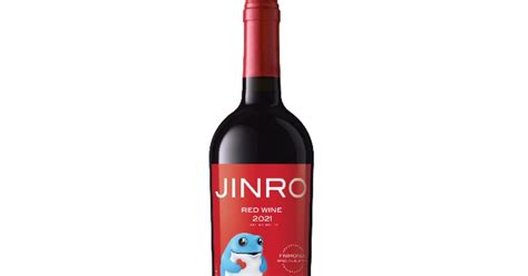 하이트진로 프리미엄 와인 진로 레드 와인 첫 출시