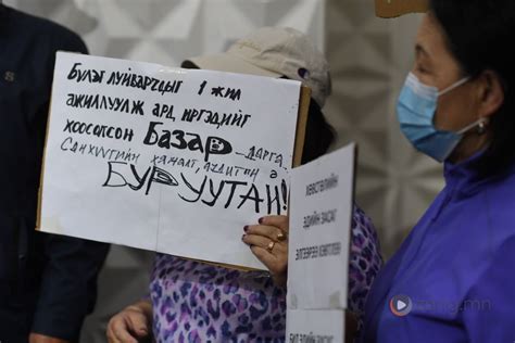 Бэлтэс мөрөн ХХК ийн үүсгэн байгуулагчдад холбогдох эрүүгийн хэргийн шүүх хурал хойшиллоо