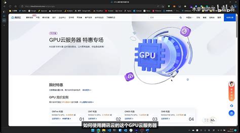 Bug B Issue Richasy Bili Uwp Github