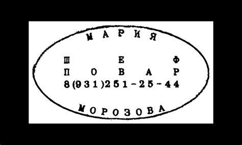 Monkey At A Typeface — Arena